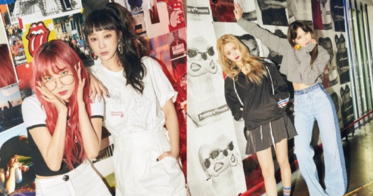 EXID "7년 차 징크스? 뭉쳤을 때 서로 힘 된다"