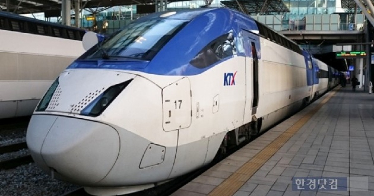 KTX 타고 유망 상가 구경 가요~