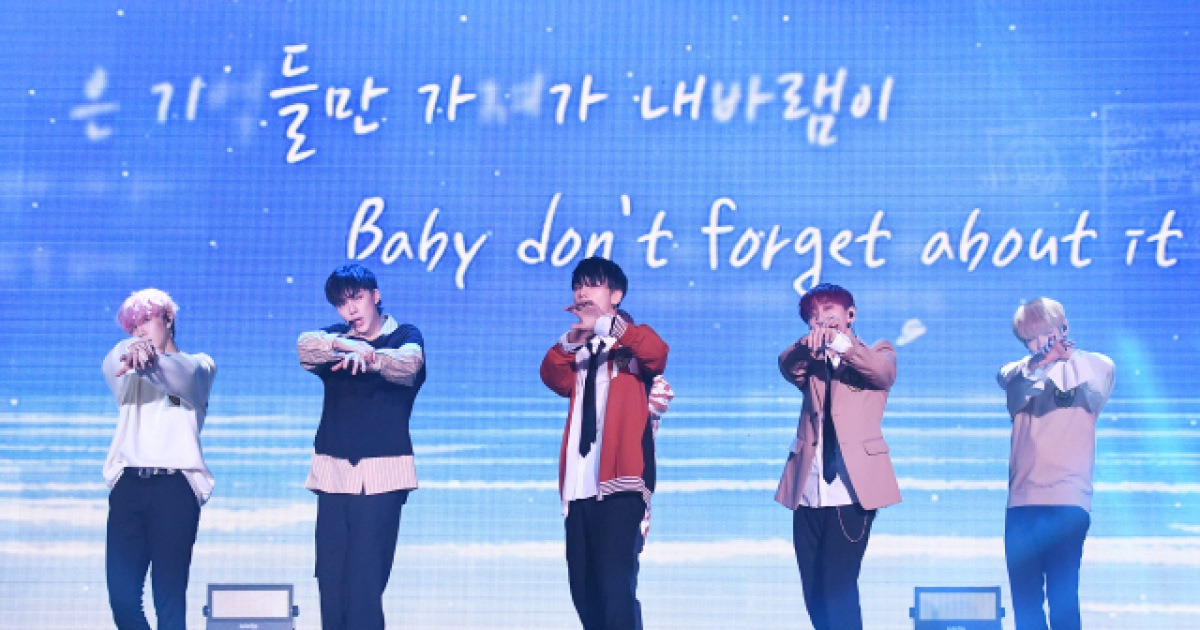 [현장] '활동종료' JBJ, "1분 1초가 소중했던 시간들, 정말 감사했다"