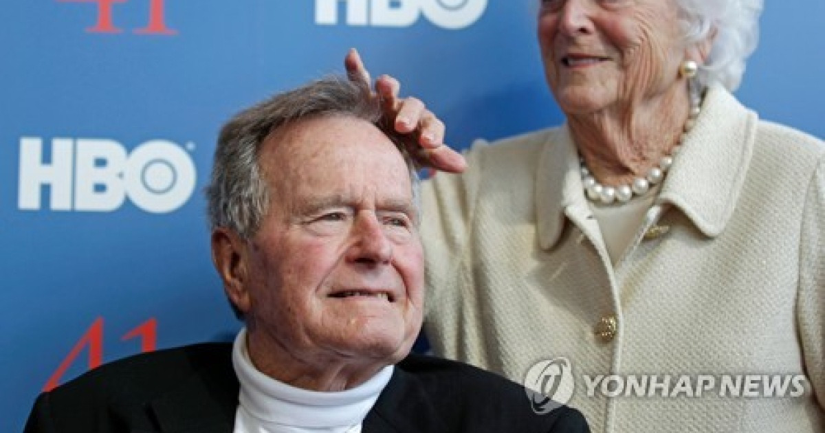 Obit Barbara Bush Photo Gallery