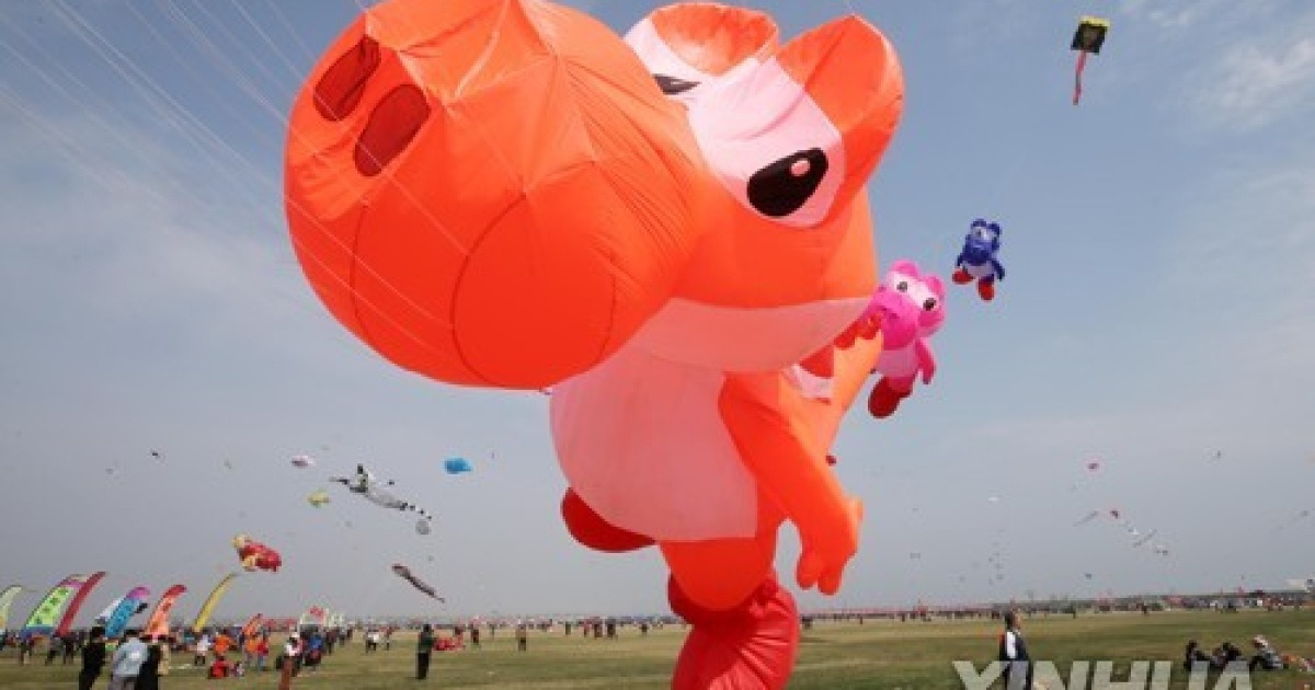 #CHINA-SHANDONG-WEIFANG-KITE-FAIR (CN)