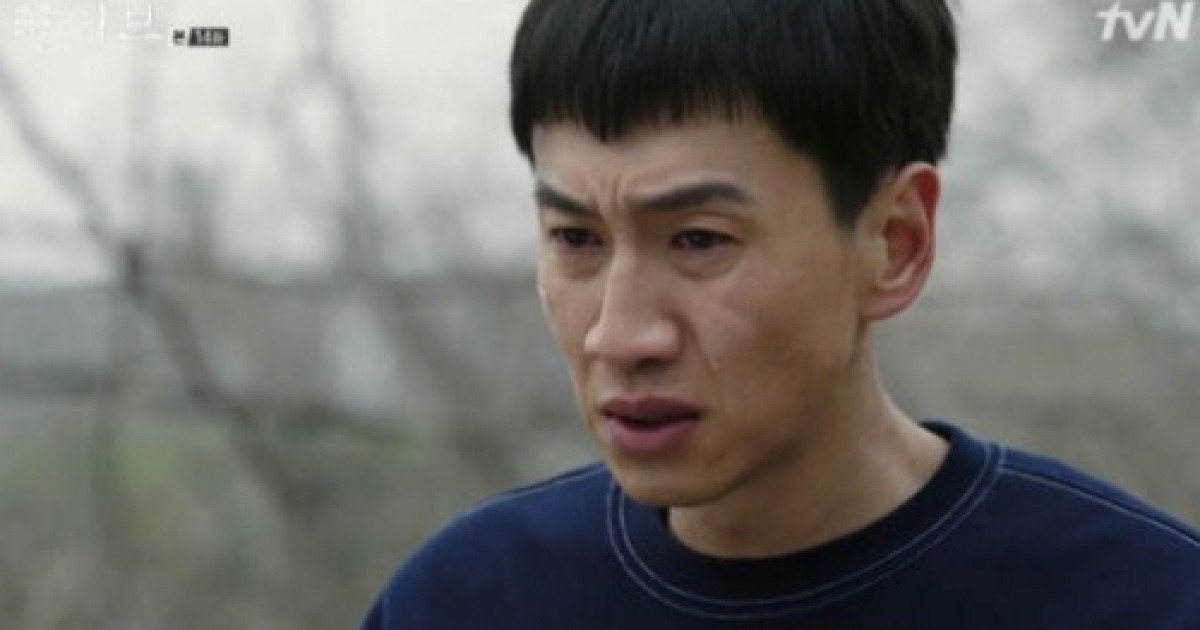라이브 이광수 정유미 과거에 아픔 공유 로맨스 시작 [종합]