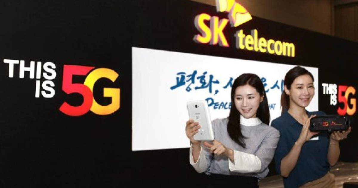 KT-SKT, 남북정상회담 계기로 5G 세계에 알린다