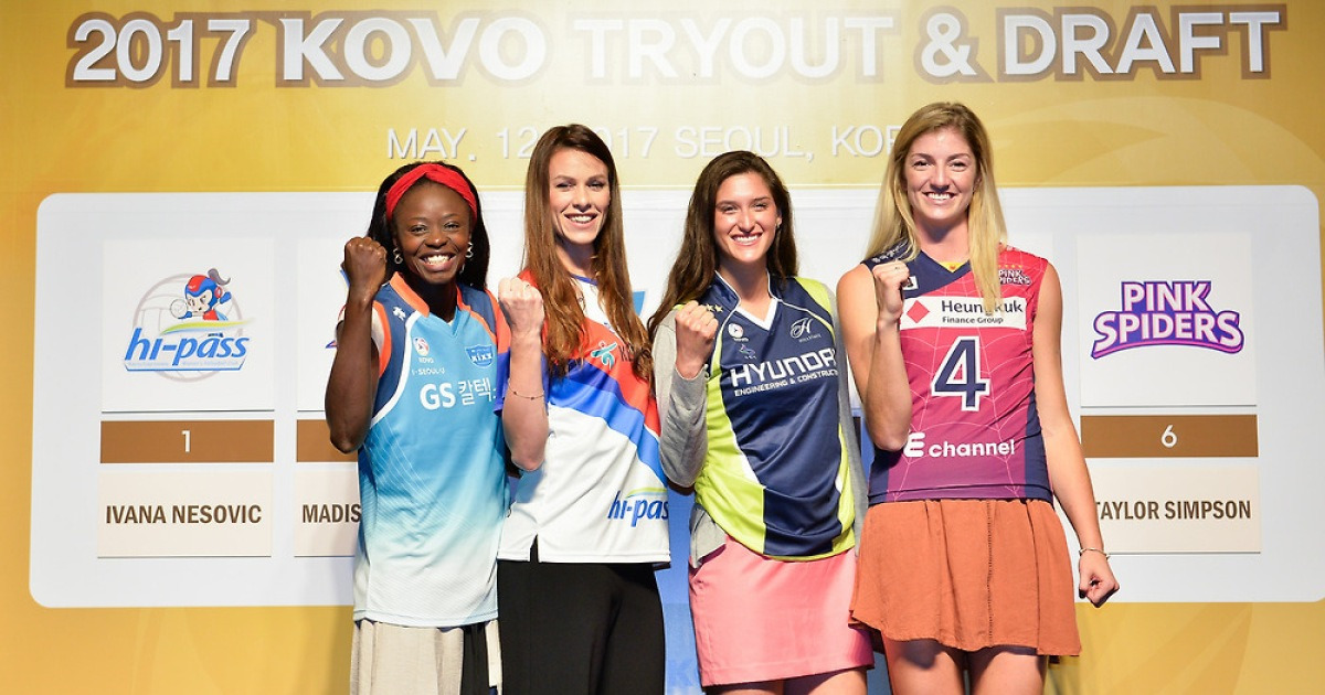 '아가메즈-헤일리' KOVO, 2018 외국인선수 트라이아웃