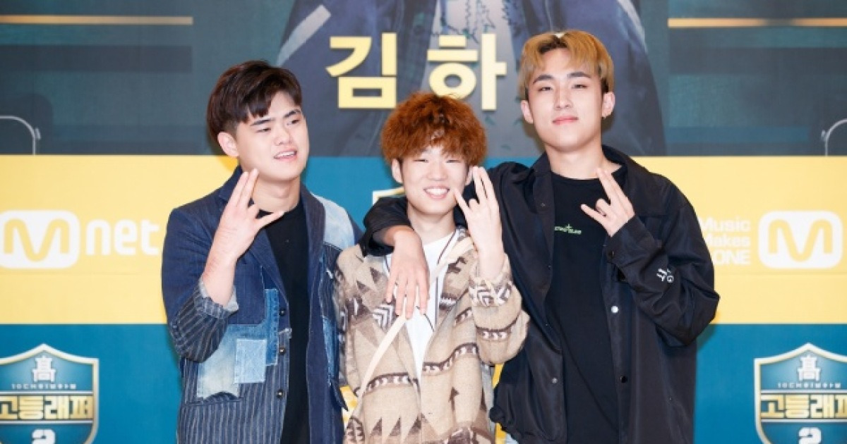 'High School Rapper' muses on teenage life