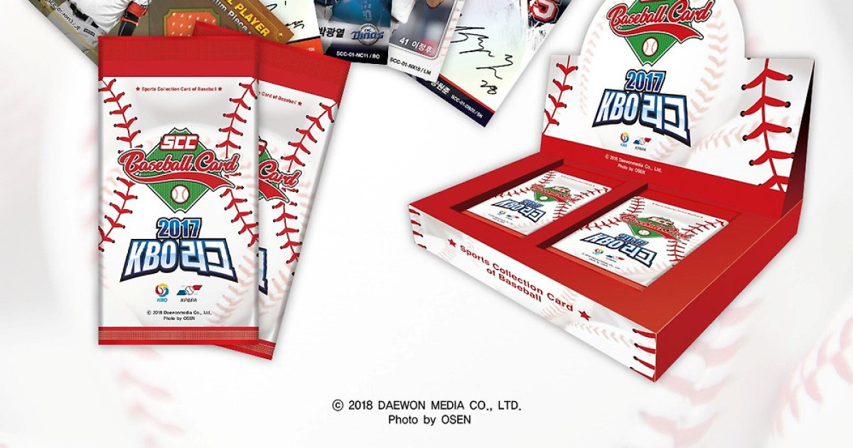 대원미디어, '야구 카드' 사업 진출..'2017 KBO 리그' 출시