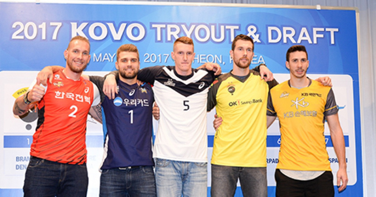 [V리그] KOVO, 2018년 남녀 외국인선수 트라이아웃 실시