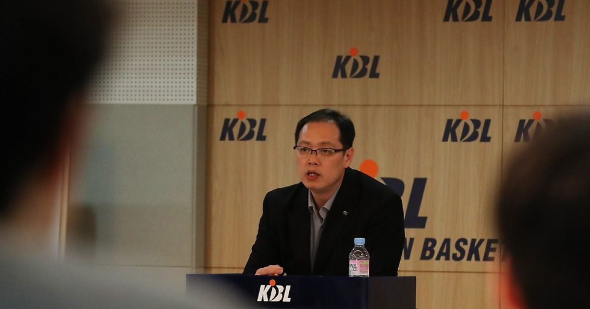 KBL 자유계약 설명회