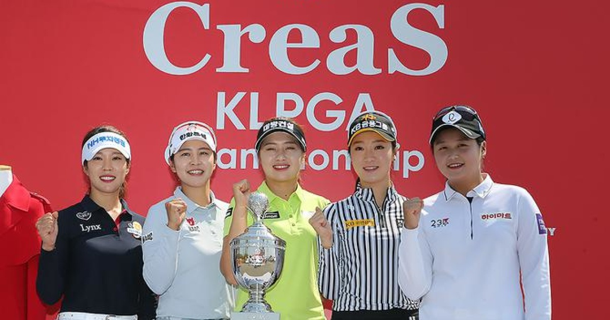 [포토] 크리스 F&C KLPGA챔피언십을 알리는 포토콜