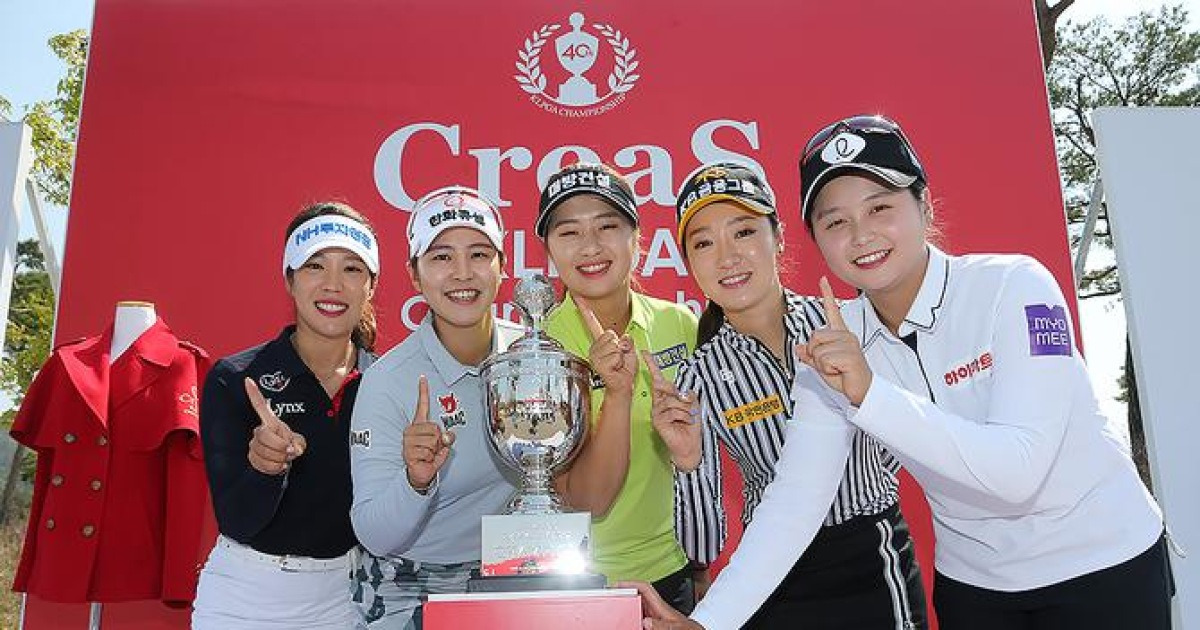 [포토] 크리스 F&C 제40회 KLPGA챔피언십 '1등은 누구'