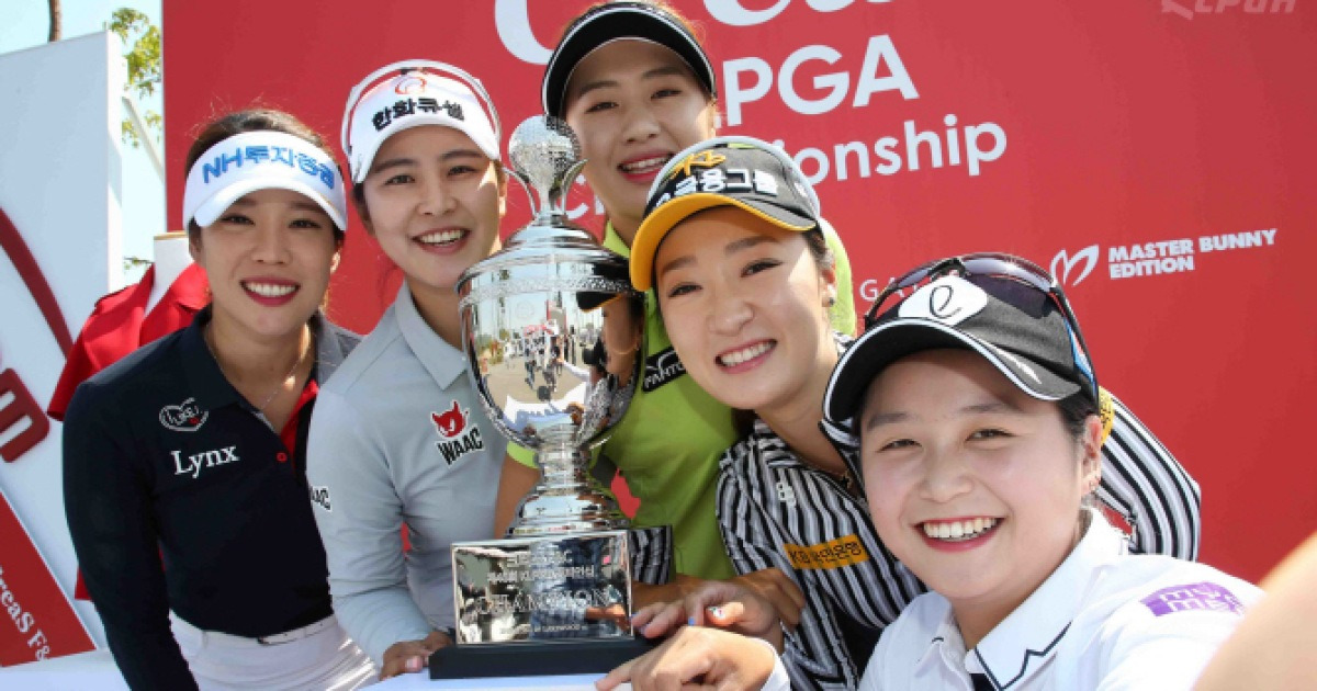 상금 10만배 커지고, 출전선수 22배 늘고..40주년 KLPGA 선수권