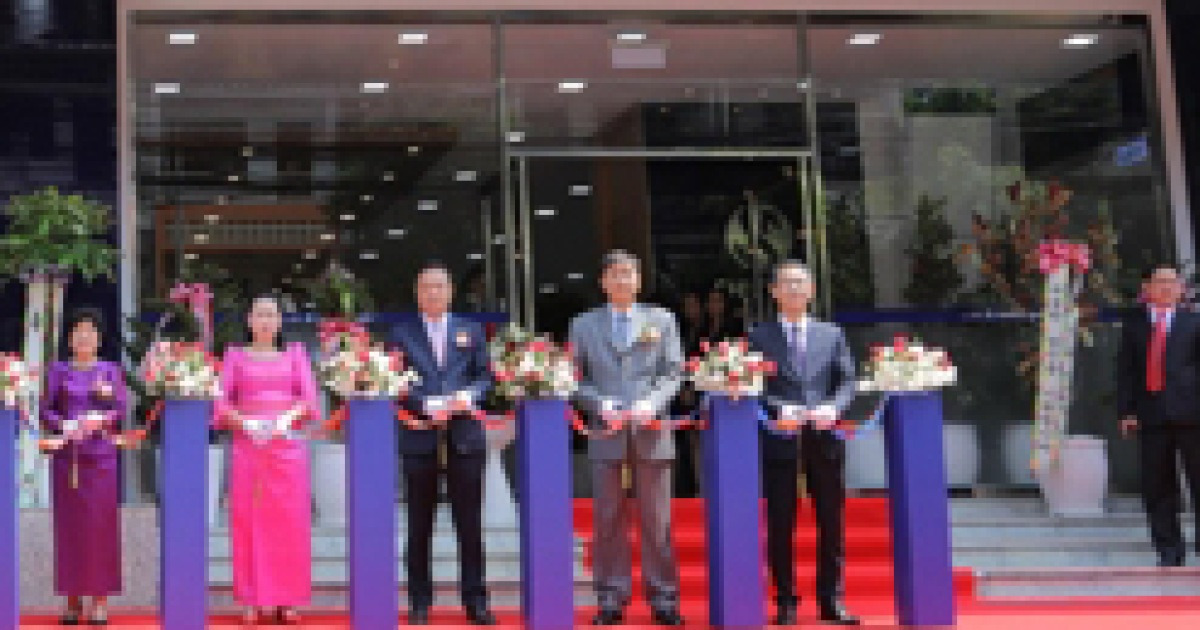 Shinhan Bank relocates Cambodian headquarters to Phnom Penh