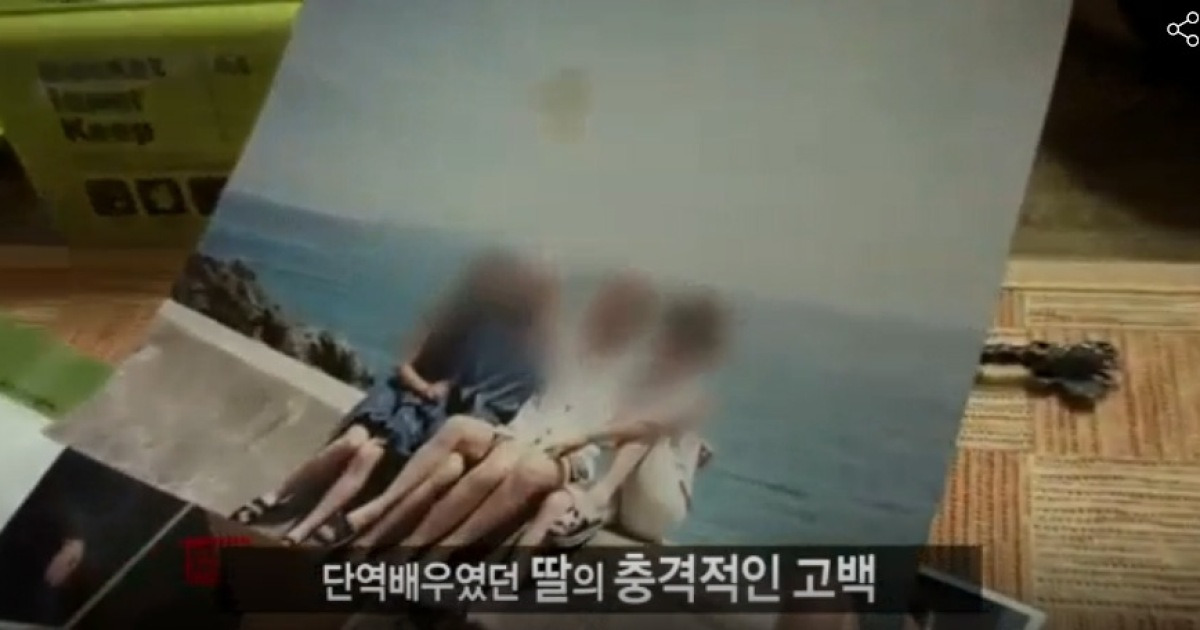[단독] 단역배우 자매 사건 가해자 어머니 상대 1억5천 소송