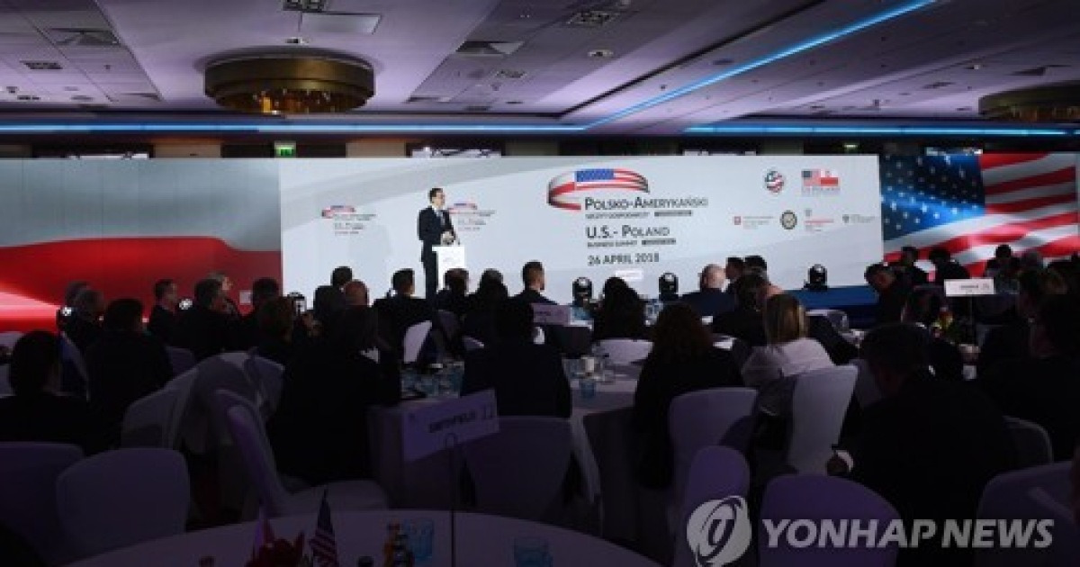 POLAND USA ECONOMIC SUMMIT