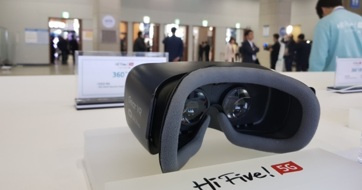 [2018 Inter-Korean summit] Third inter-Korean talks feature VR, 5G technologies for immersive ...