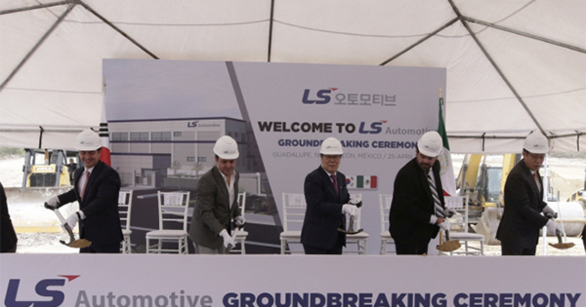 LS Automotive Technologies breaks ground for auto parts base in Mexico