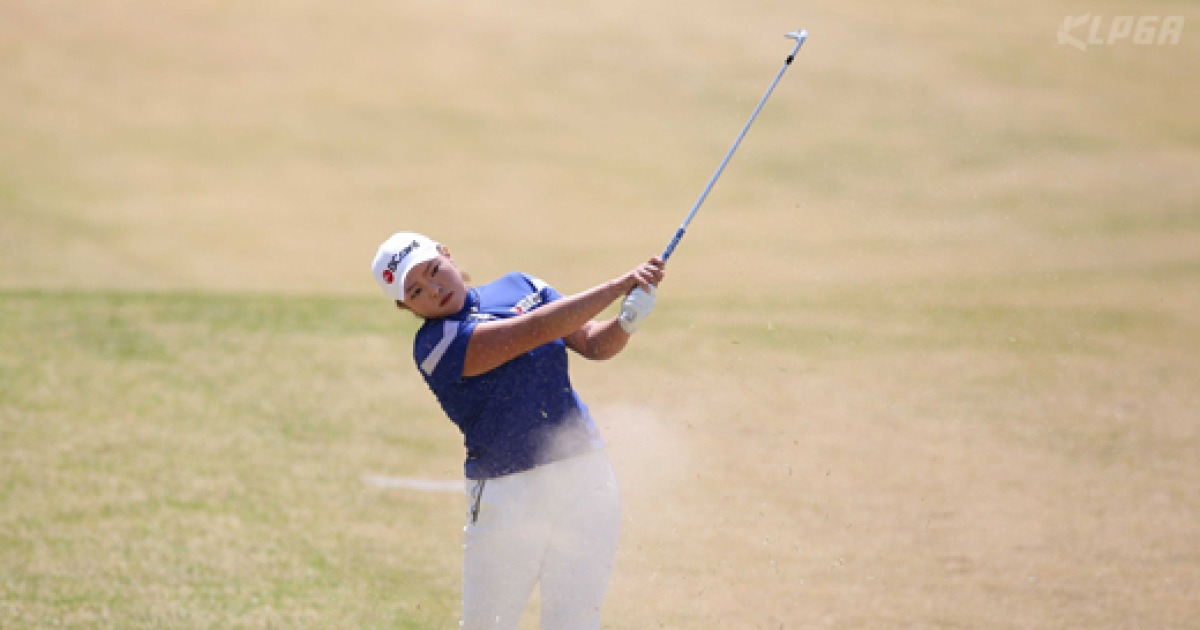 장하나, KLPGA 챔피언십 3R 단독선두 도약