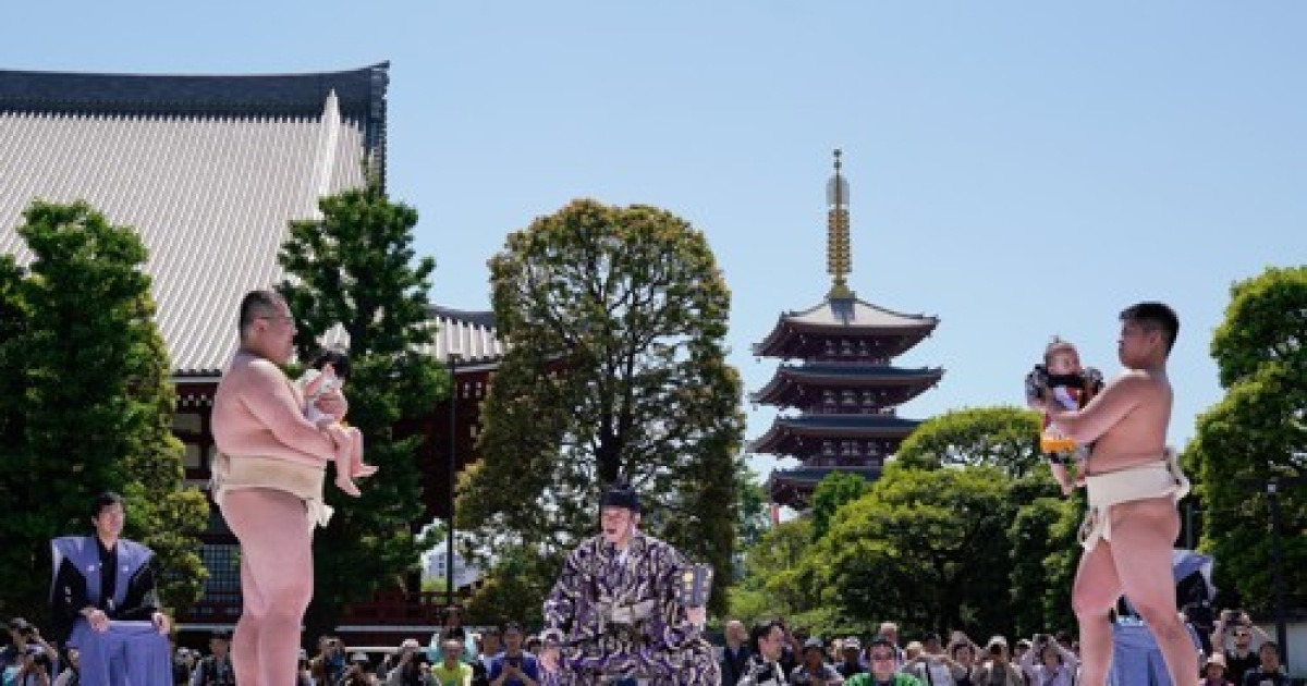 JAPAN CURIOSITIES BABY CRYING CONTEST