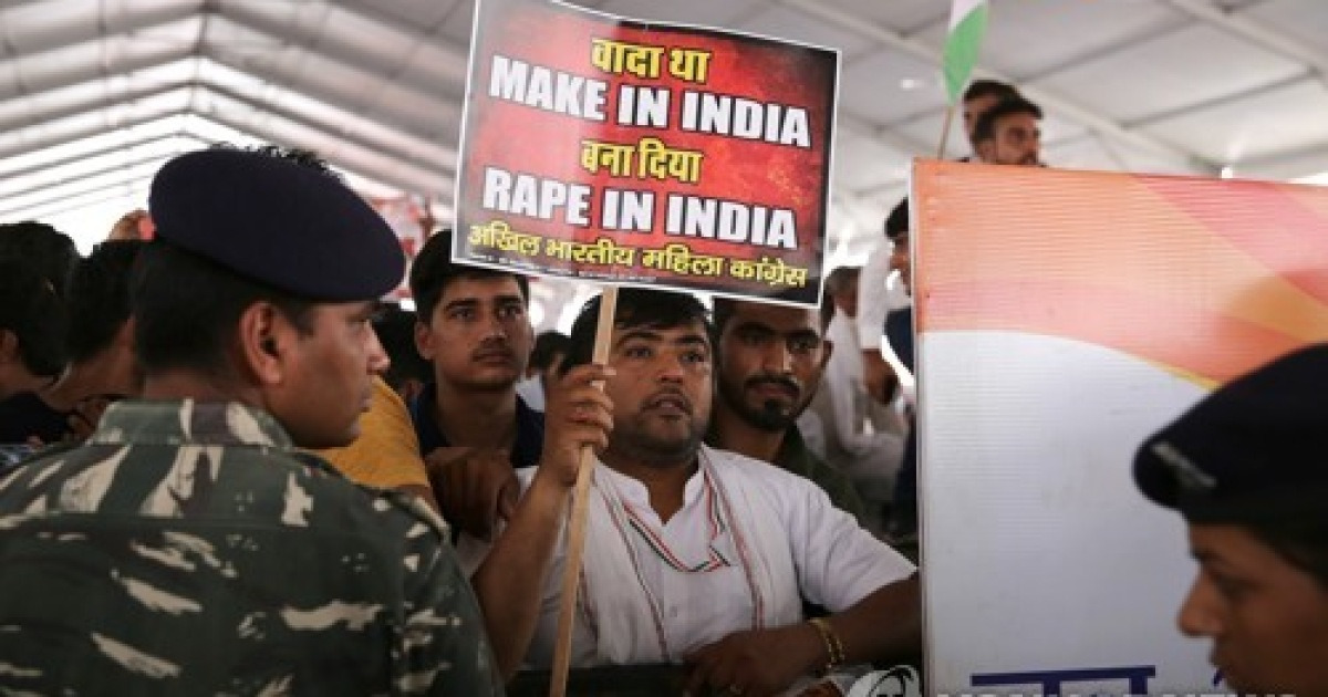 INDIA POLITICAL PARTIES RALLY