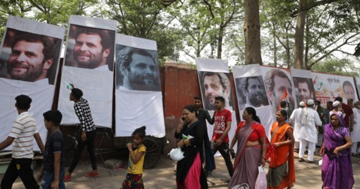 INDIA POLITICAL PARTIES RALLY