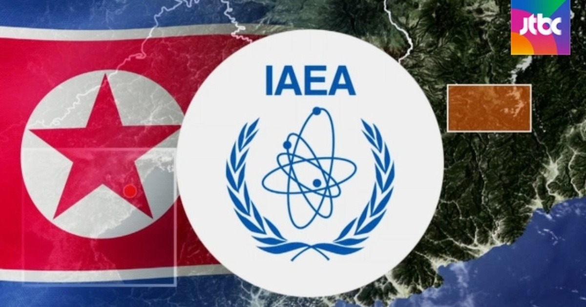풍계리 폐쇄 '검증 가능한' 방식은?..IAEA 참관 가능성