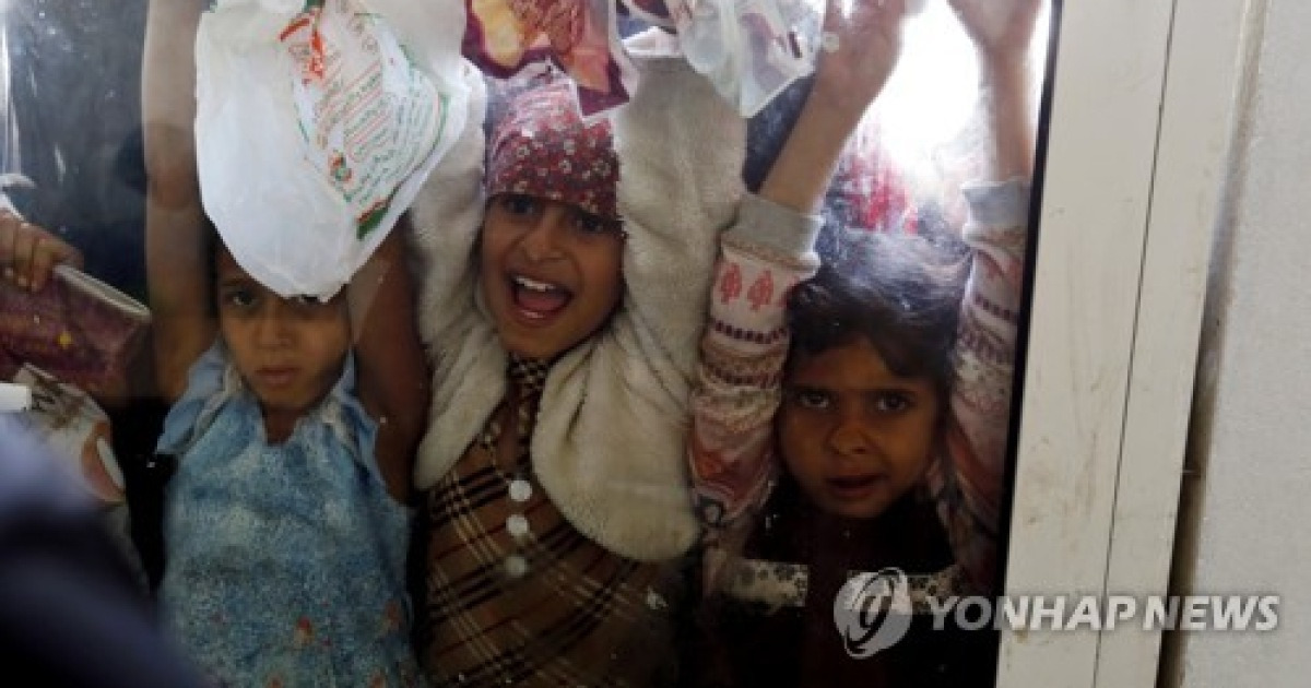 YEMEN CONFLICT FOOD AID