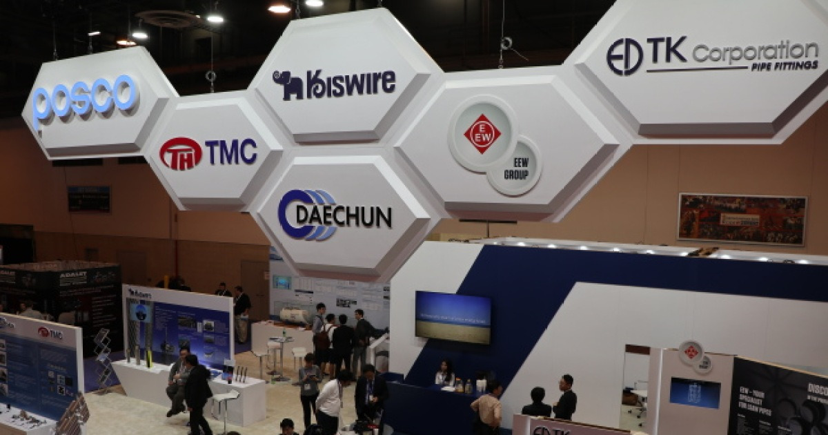 Posco attends global offshore tech conference