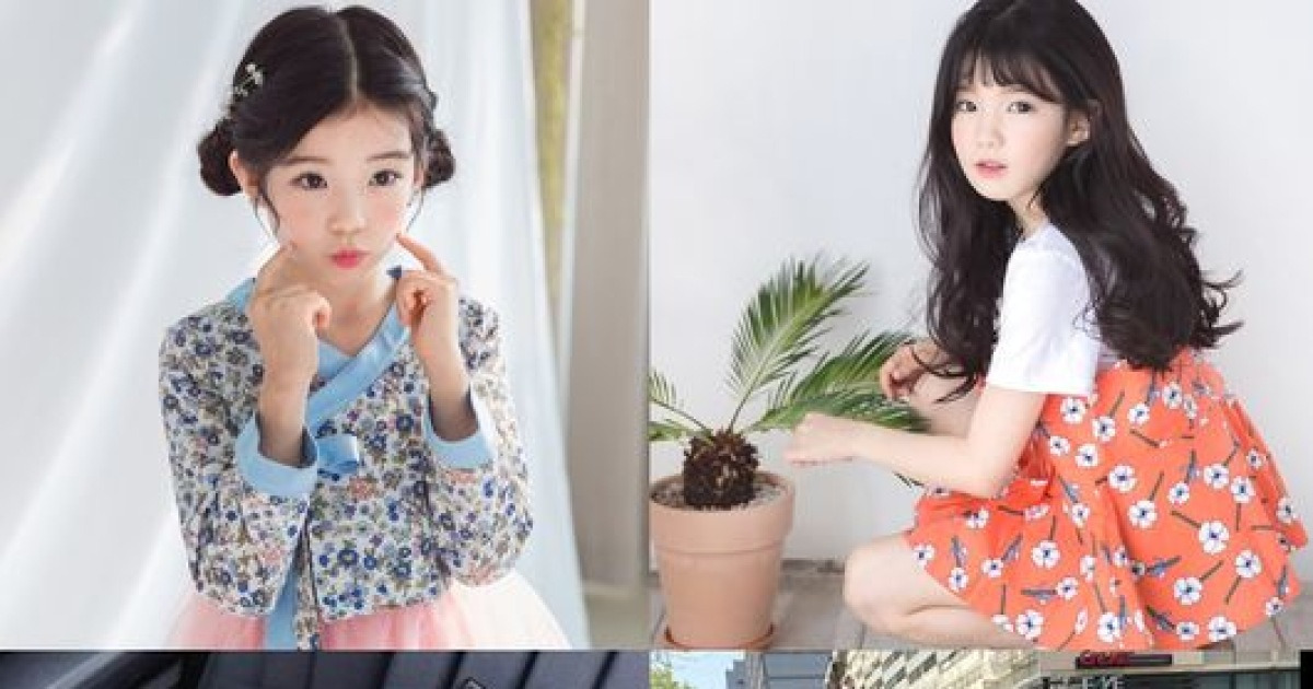 싱크로율 100 나저씨 아이유 아역은 누굴까