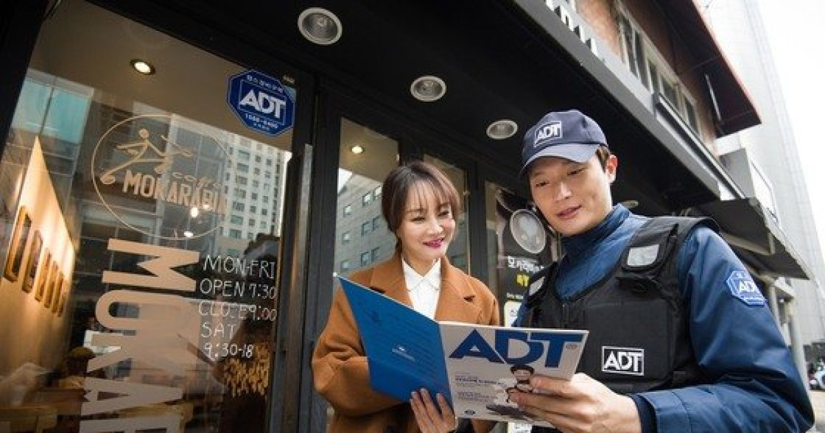 보안업체 ADT캡스, SKT 품에 안기나..인수 막바지 돌입