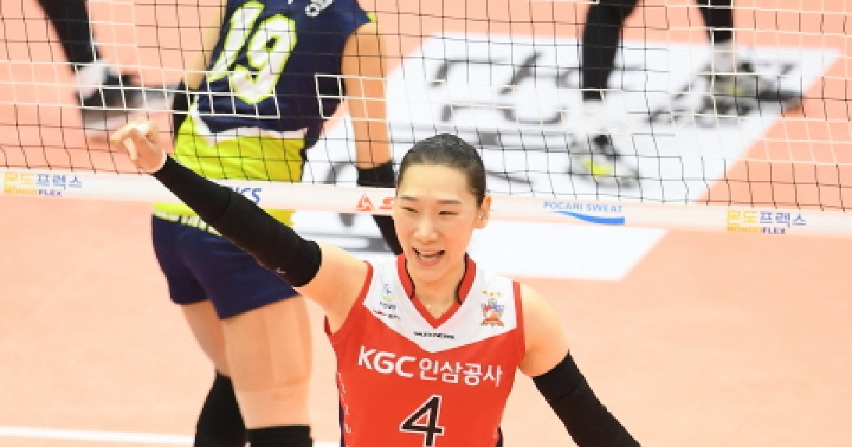 KGC인삼공사, FA 한수지와 3년 재계약 체결