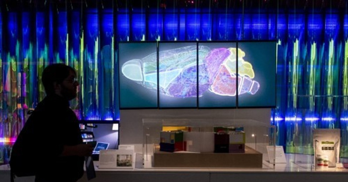 BRITAIN TECHNOLOGY EXHIBITION