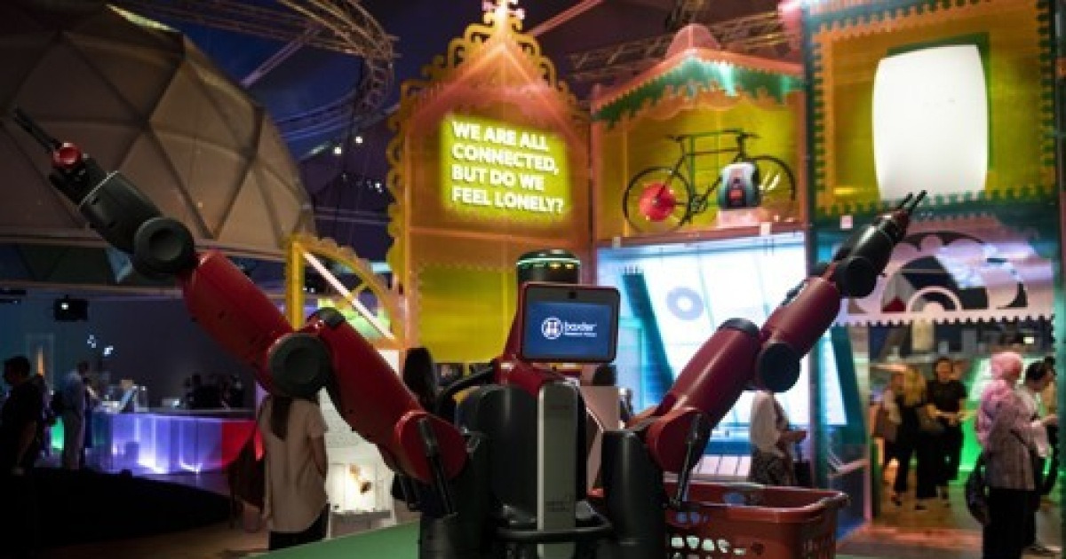 BRITAIN TECHNOLOGY EXHIBITION
