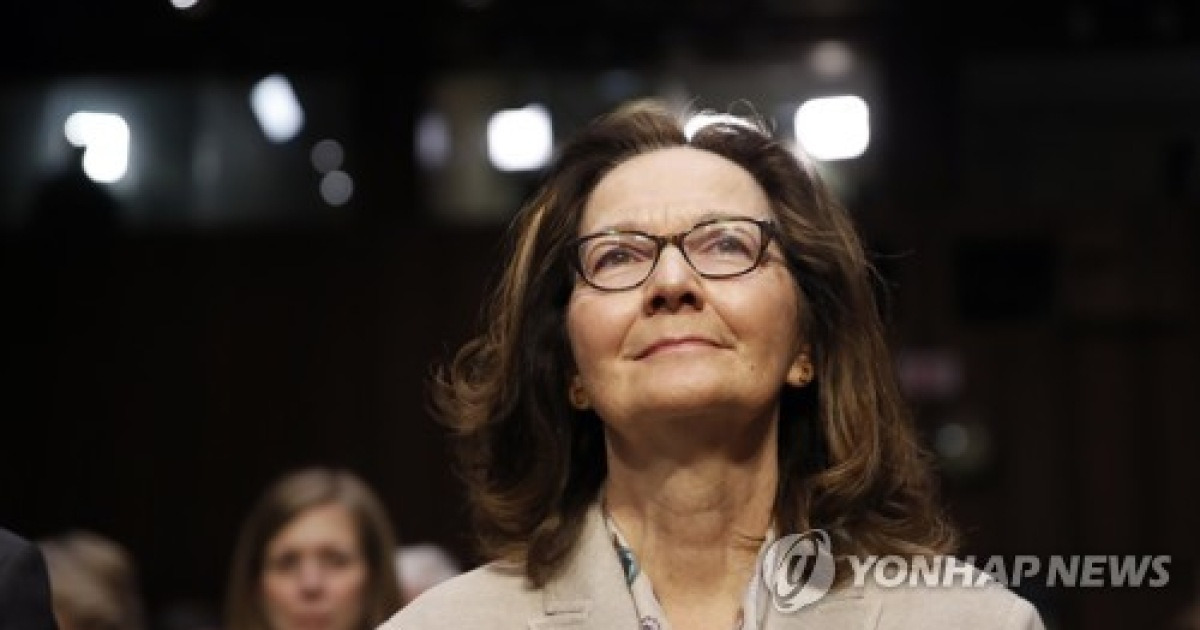 CIA Nominee Haspel