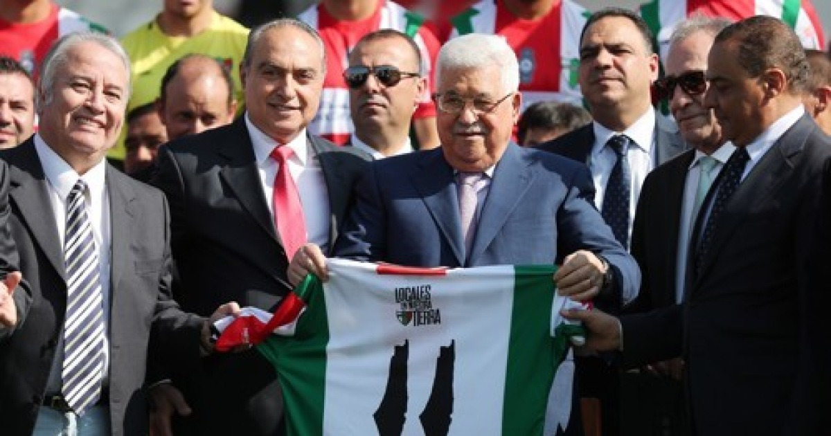 CHILE PALESTINE DPILOMACY