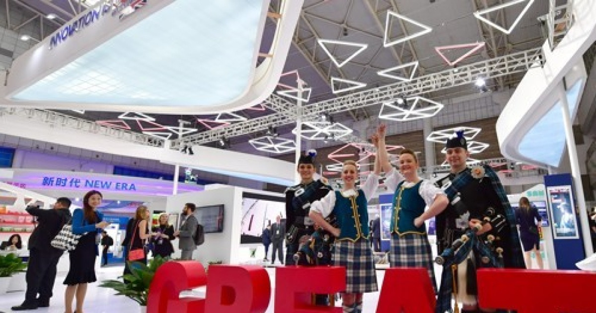 CHINA-SHAANXI-XI'AN-SILK ROAD-EXPO (CN)