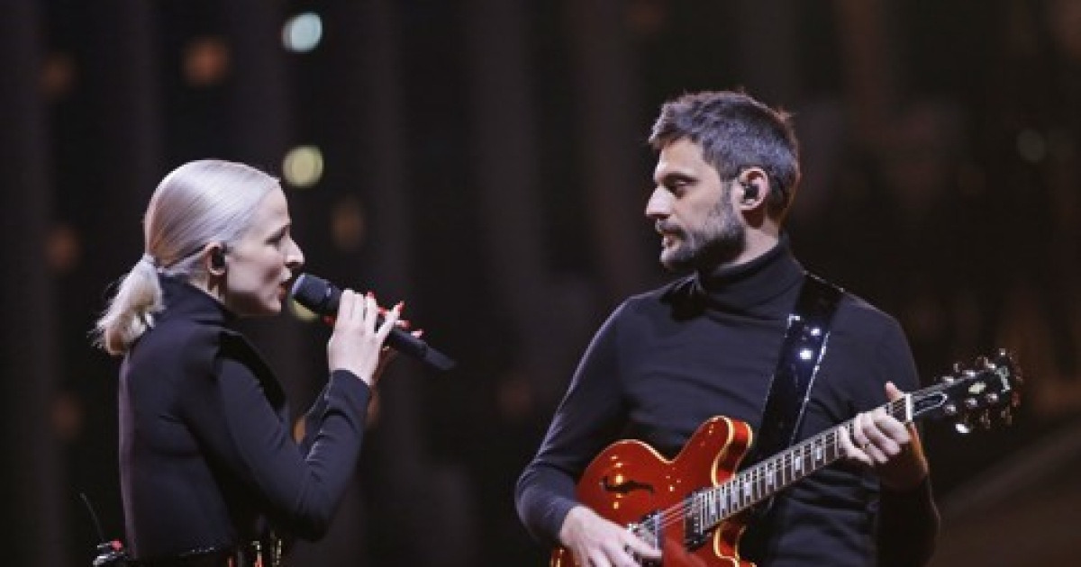 Portugal Eurovision Song Contest