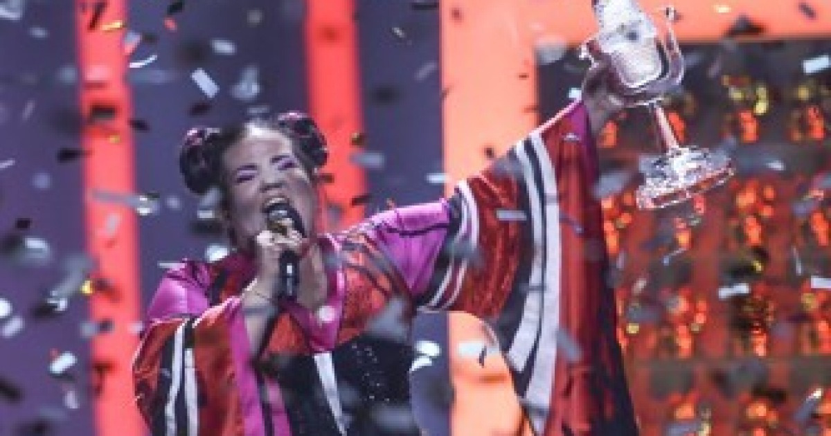 PORTUGAL EUROVISION 2018