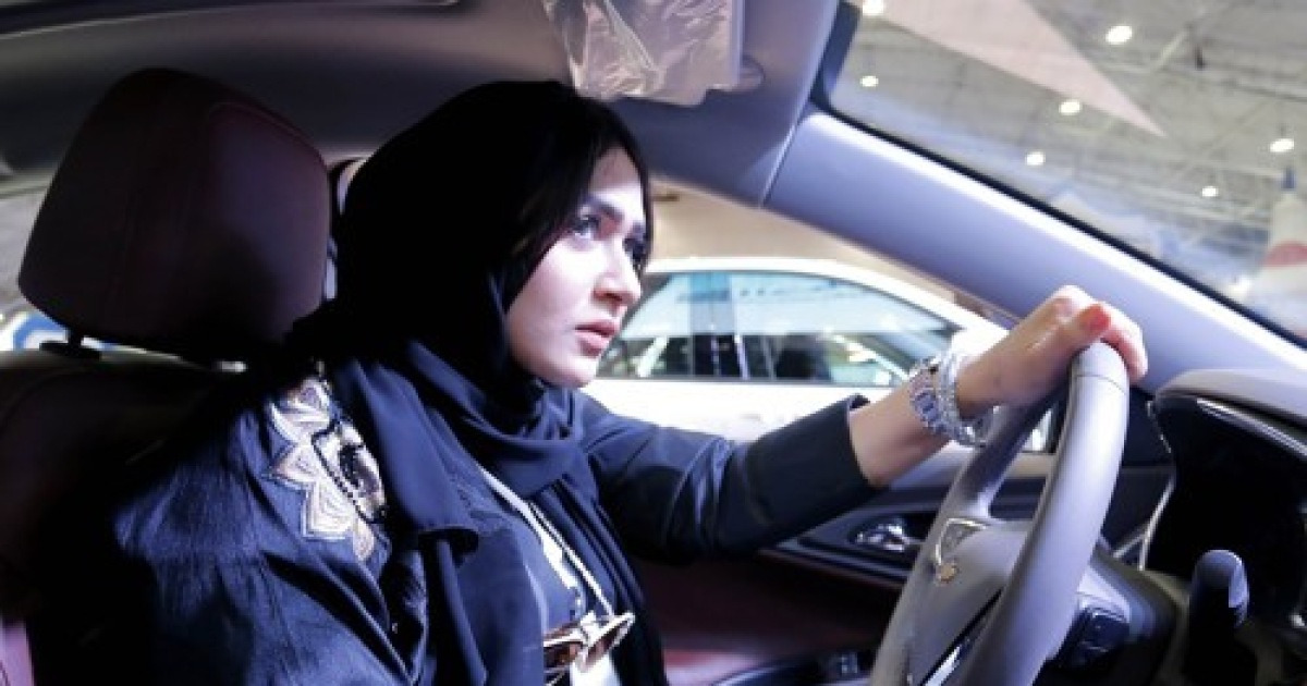 SAUDI ARABIA WOMEN AUTO SHOW