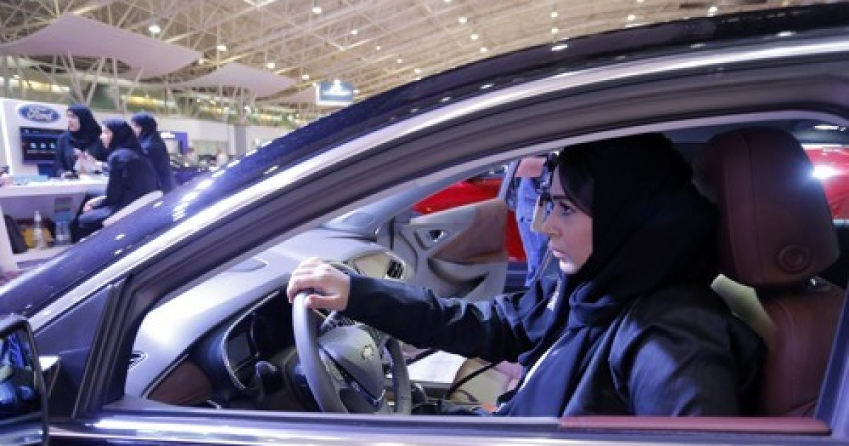 SAUDI ARABIA WOMEN AUTO SHOW