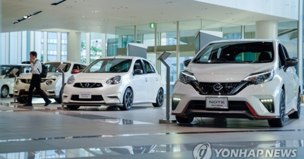 JAPAN TRANSPORT NISSAN