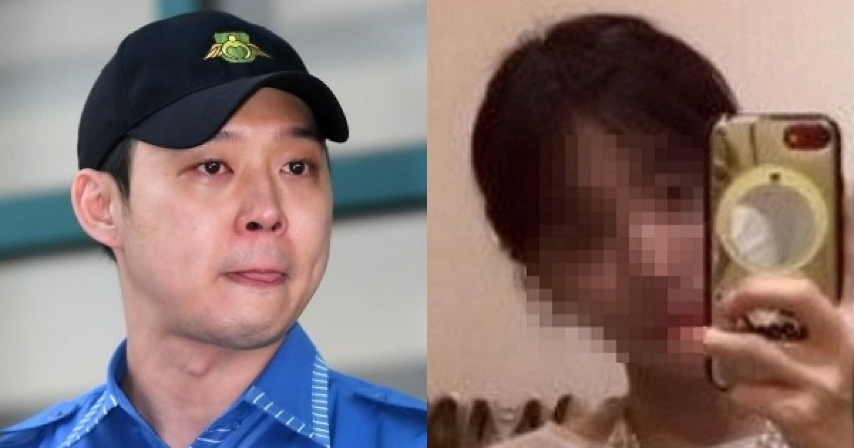 결별설 박유천 황하나 파란만장 연애사 문신→결혼 연기→비혼 선언