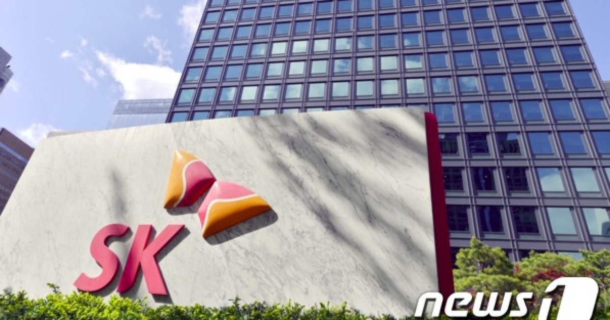 SK㈜, 美셰일기업 2700억 투자..글로벌 에너지영토 확장