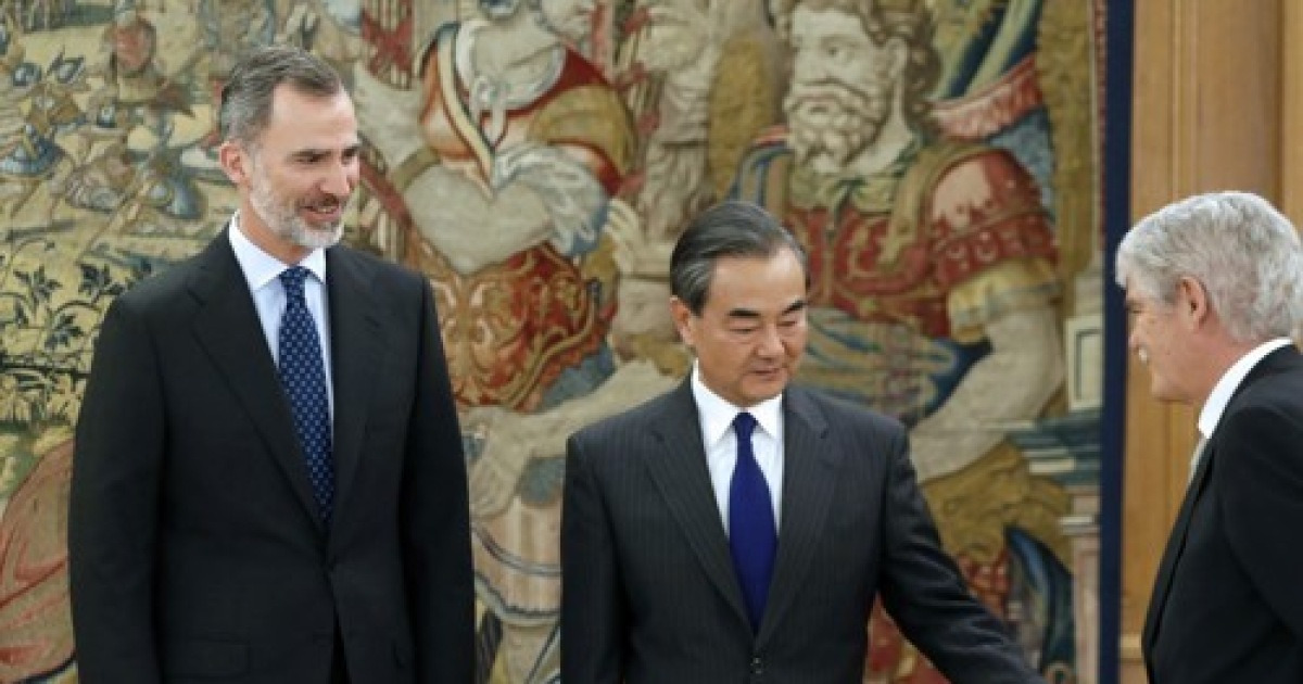 SPAIN CHINA ROYALTY