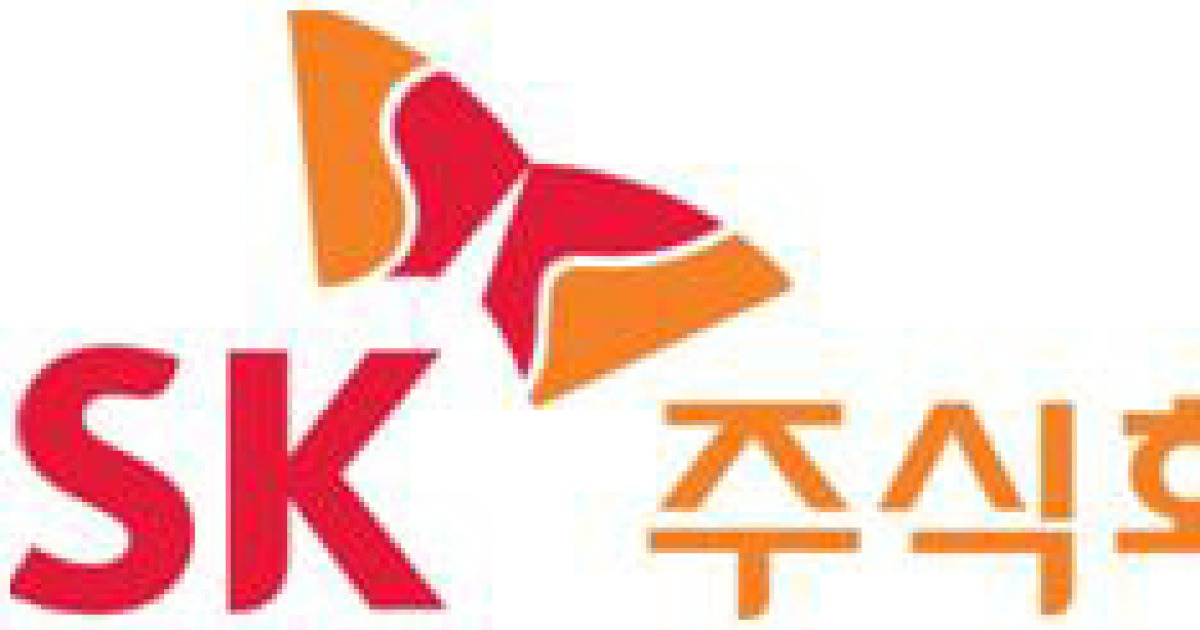 SK, 미국 셰일가스 G&P 업체 2700억원 투자