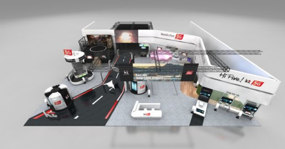 KT, 5G 대표 서비스 'WIS 2018' 선보인다