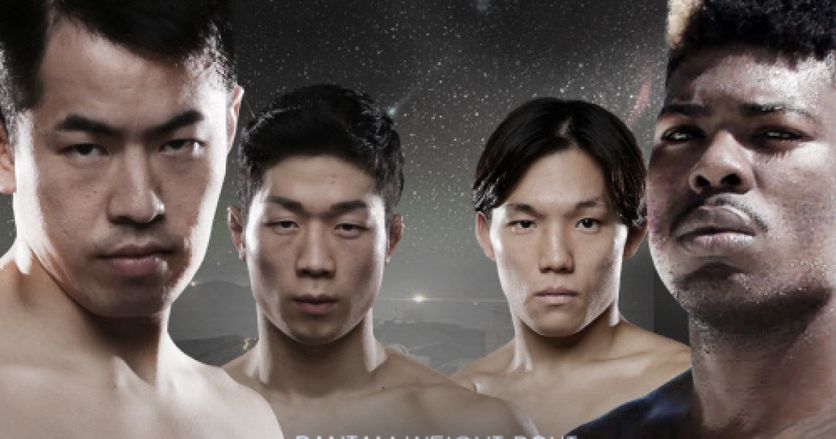 [TFC18]10개 대진중 4개가 밴텀급 대결, '완전히 밴텀급 잔치네~'