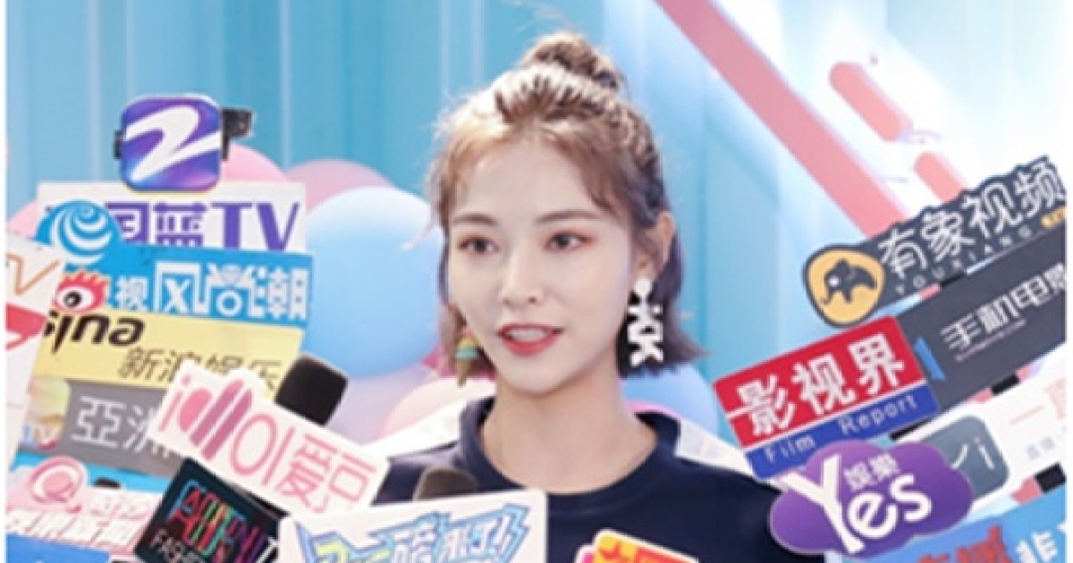 SNH48 쉬쟈치, 520 고백데이 팬미팅 성료 "목표는 TOP7"