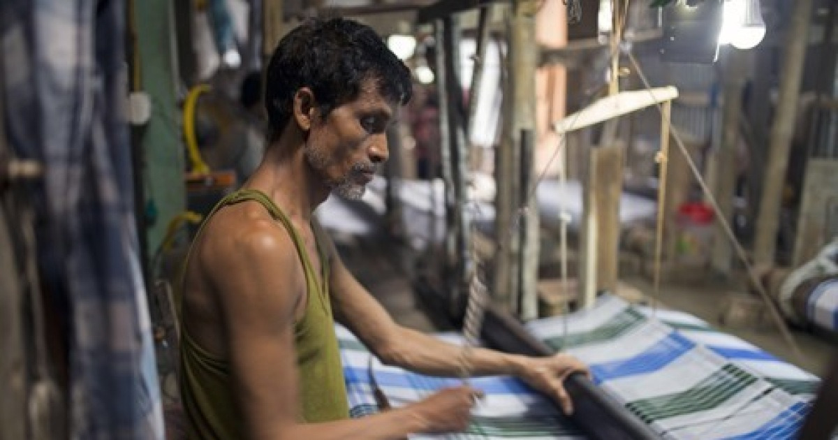 BANGLADESH HANDLOOM