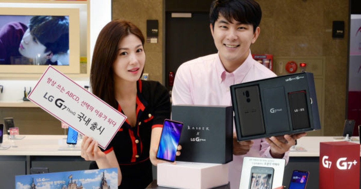 [WIS 2018]LG전자 'LG G7 씽큐'와 AI 스마트 가전