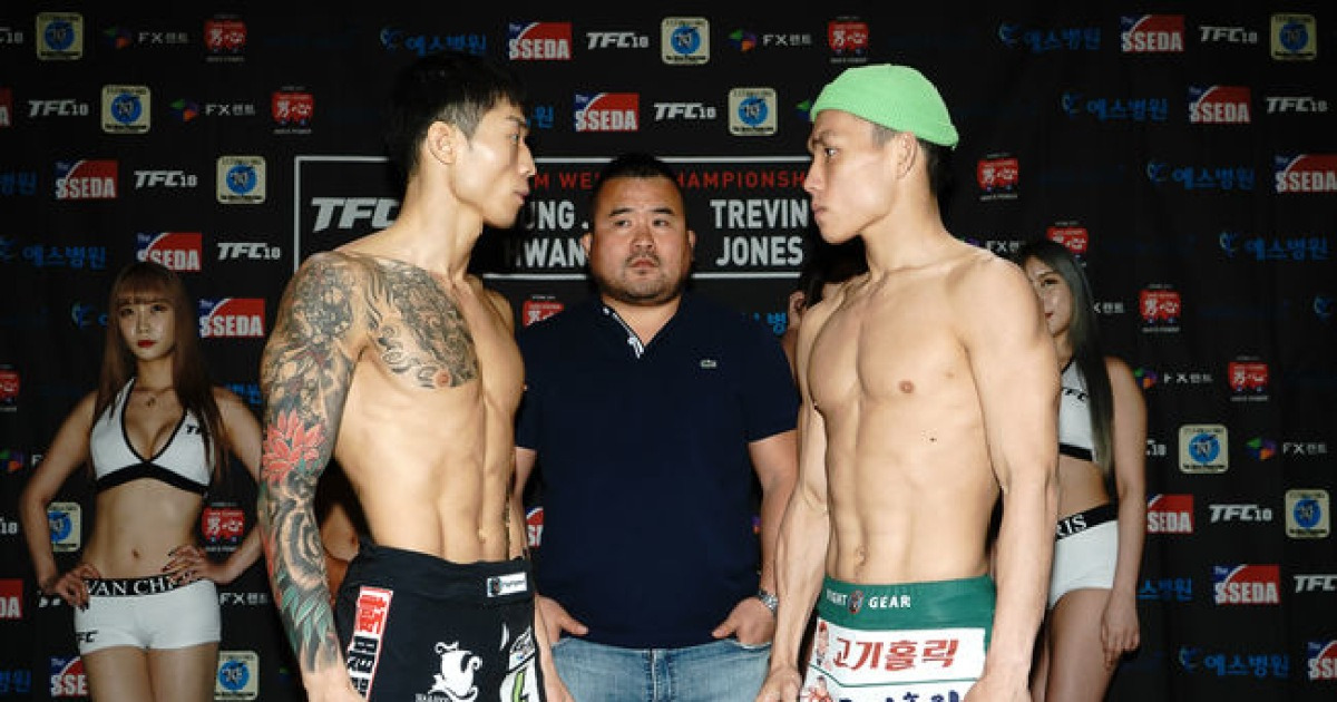 [TFC 18] 'D-1' 황영진vs존스, 계체 통과..챔프전만 남았다